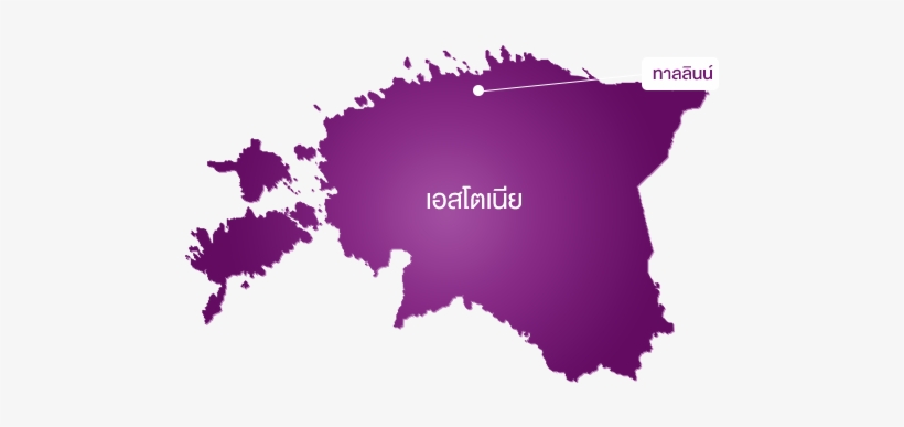 Country Shape Jetpunk Transparent PNG - 1014x400 - Free Download on NicePNG