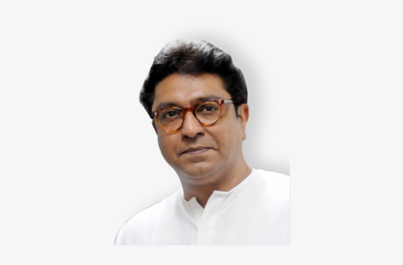 Download Home - About - Contact - Raj Thackeray - HD Transparent PNG ...