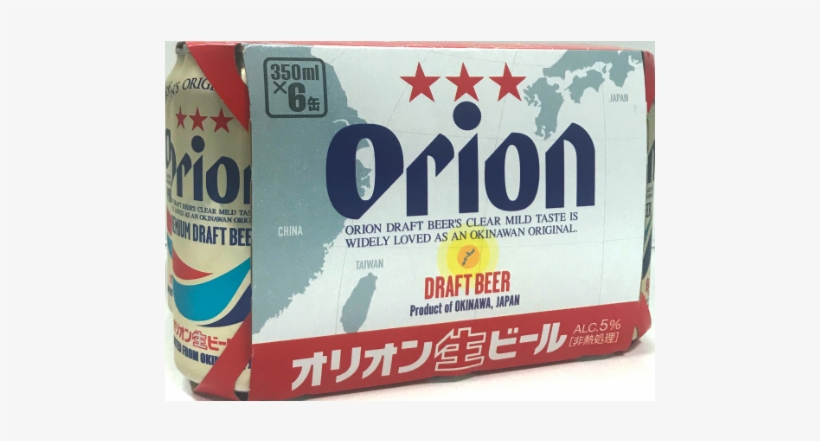 Orion Beer Carton - Orion Beer Transparent PNG - 490x490 - Free ...