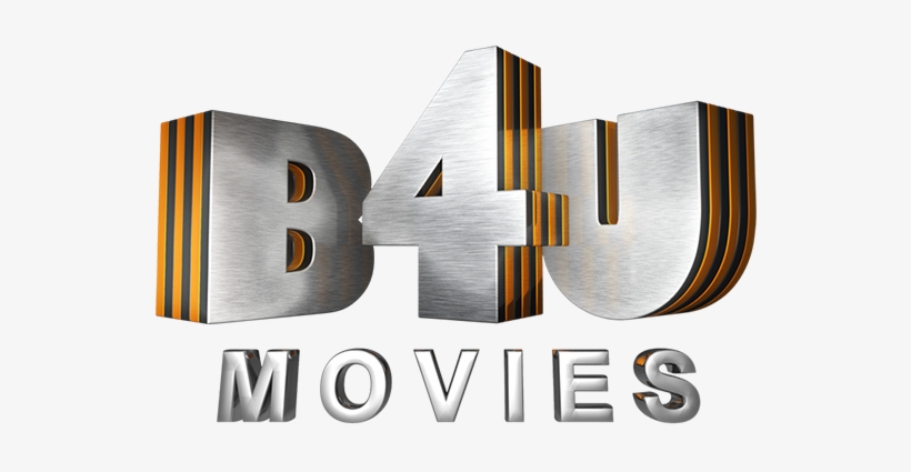 Download B4u Movies Logo Png - HD Transparent PNG - NicePNG.com