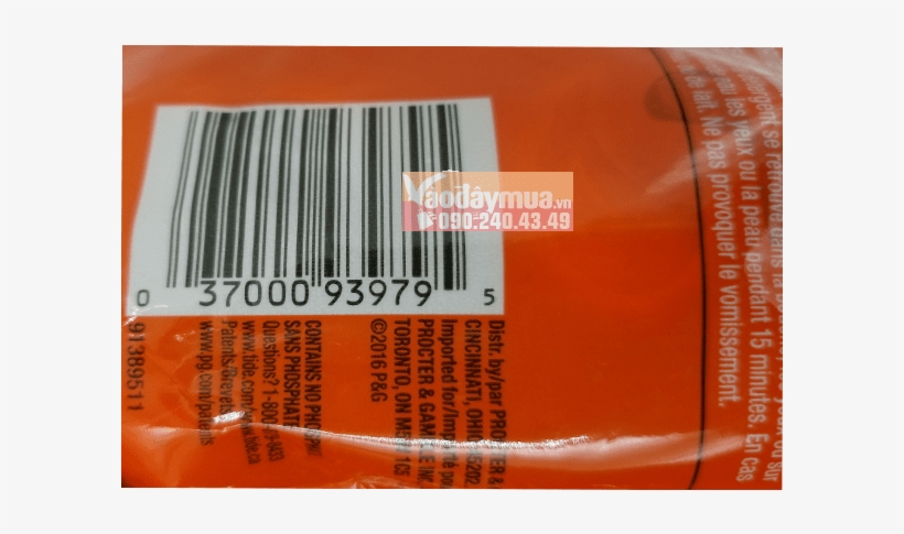 Tide Transparent PNG - 600x600 - Free Download on NicePNG