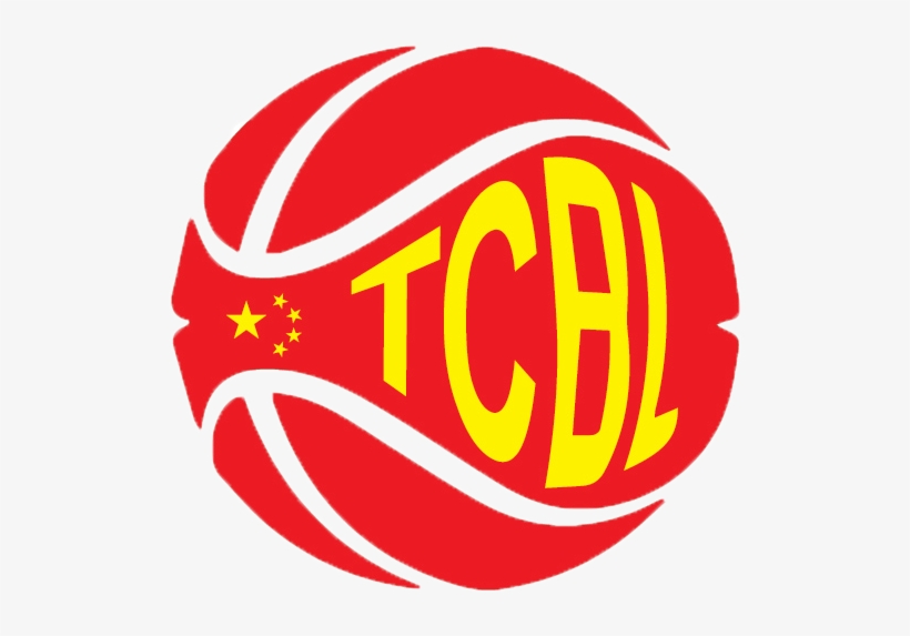 Tcbl Basketball - Nike Eybl Transparent PNG - 590x579 - Free Download ...