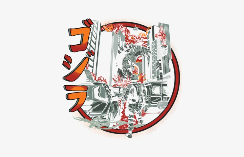 Path Of Destruction - Illustration Transparent PNG - 472x447 - Free ...