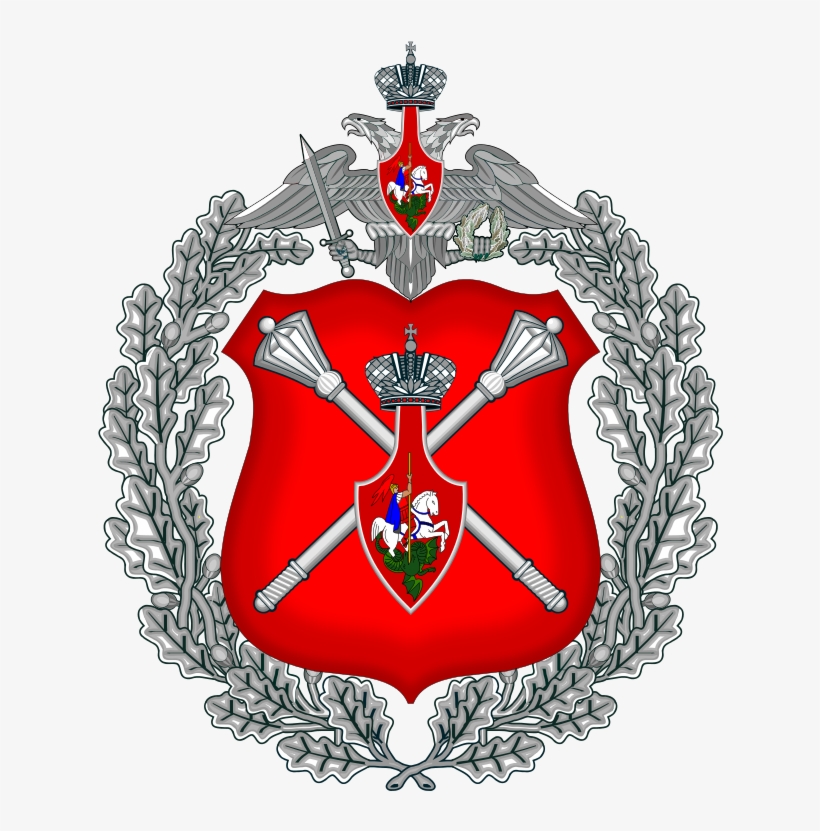 Rus Military Logo - Russian Ground Forces Transparent PNG - 519x600 ...