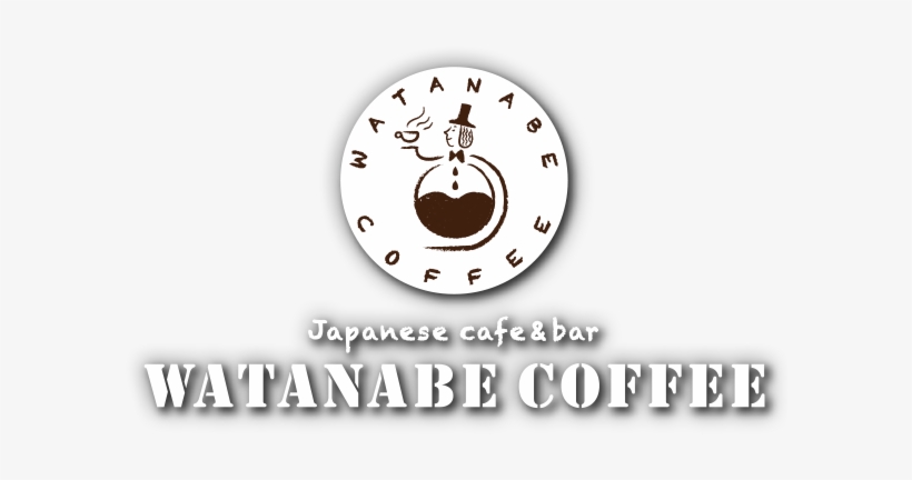 Logo Japanese Cafe Png Transparent PNG - 600x360 - Free Download on NicePNG