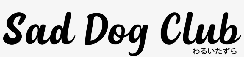 Sad Dog Club - Logo Transparent PNG - 2000x1500 - Free Download on NicePNG