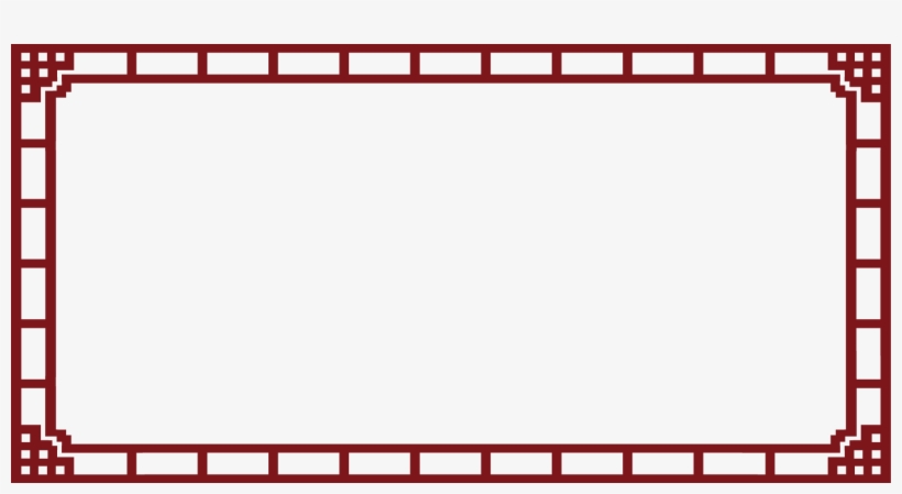 Rectangle Frame Vector Transparent PNG - 1771x885 - Free Download on ...
