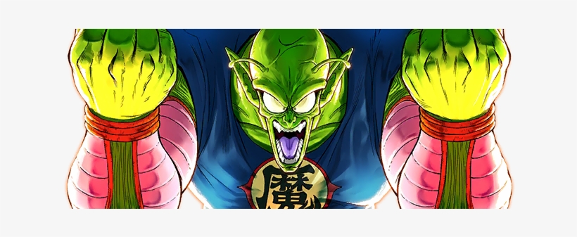 Download Demon King Piccolo - Piccolo - HD Transparent PNG - NicePNG.com