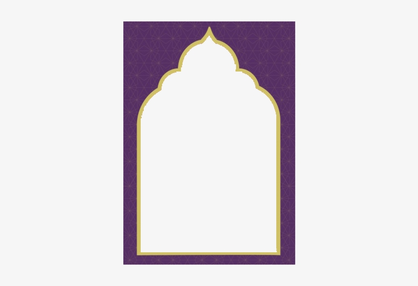 Eid Ul Adha Borders Png - Border Eid Ul Adha Transparent PNG - 626x626 ...