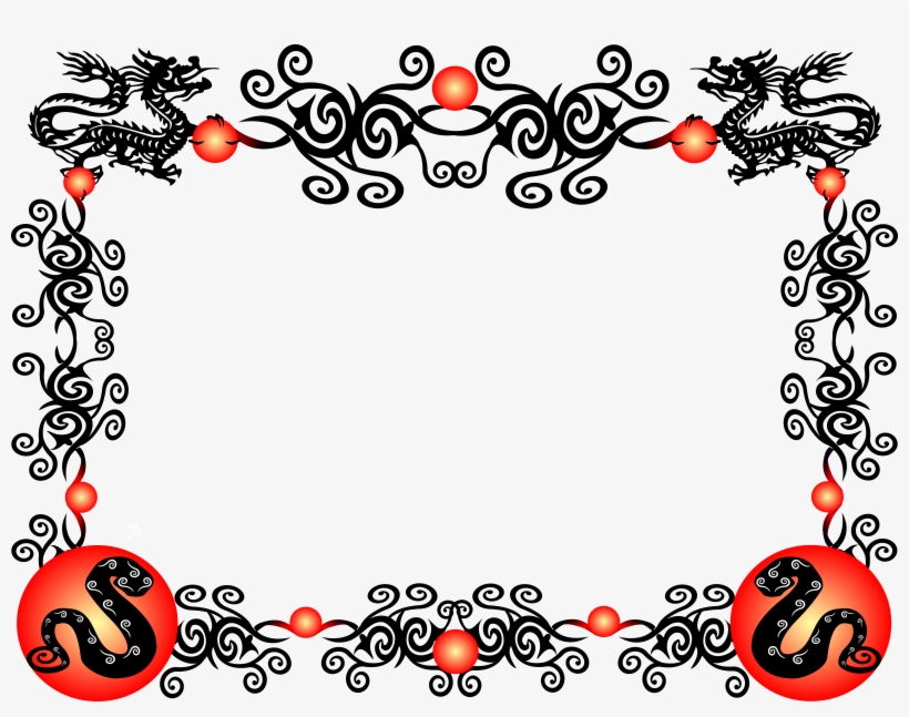 Chinese Border Png - Chinese New Year Borders Png Transparent PNG ...