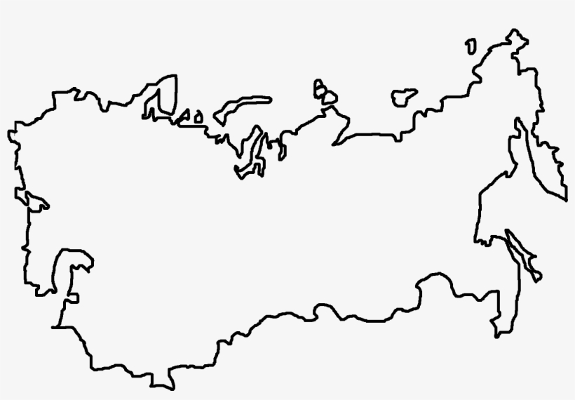 Download Soviet Union With Transparent Background - Illustration - HD ...