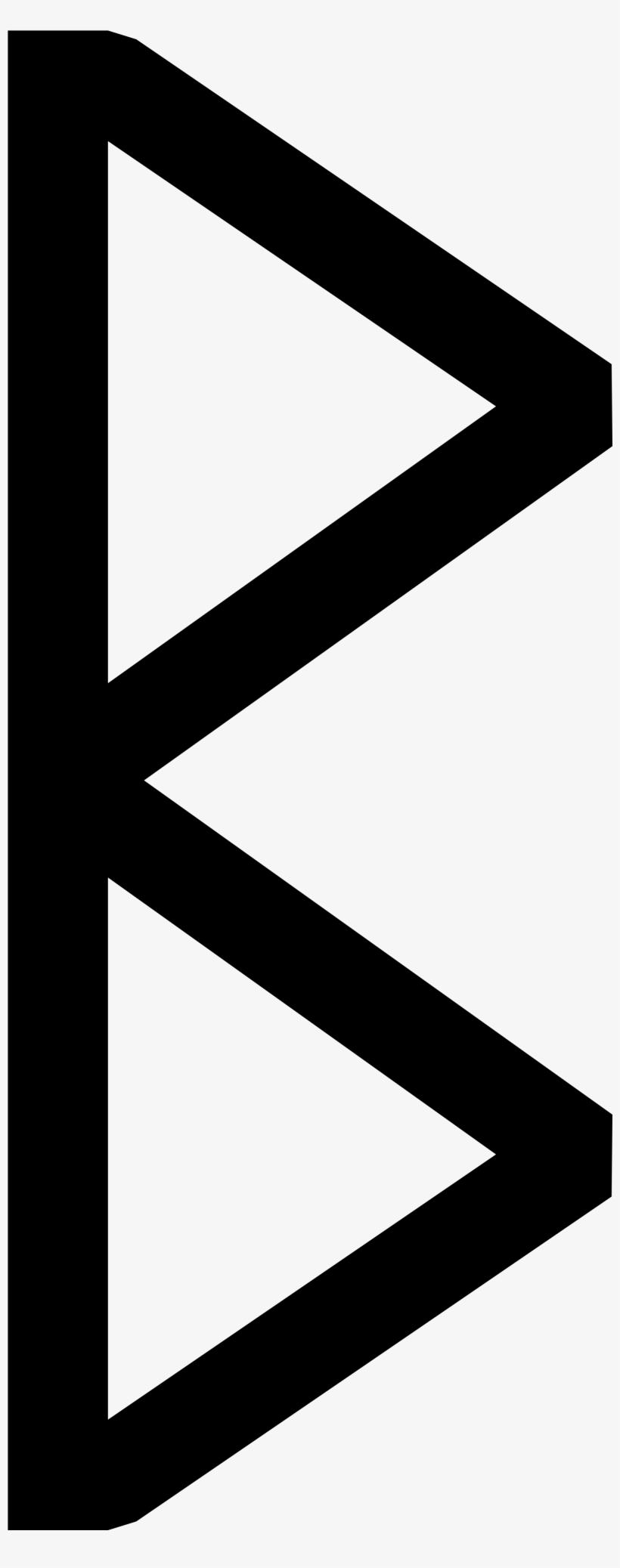 Open - Berkanan Rune Transparent PNG - 2000x4800 - Free Download on NicePNG