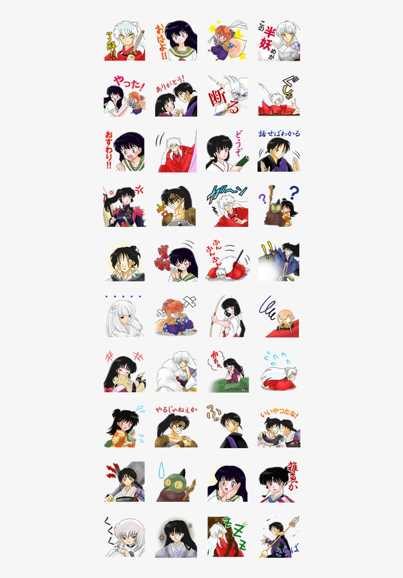 Inuyasha - Inuyasha Stickers Telegram Transparent PNG - 420x1121 - Free ...