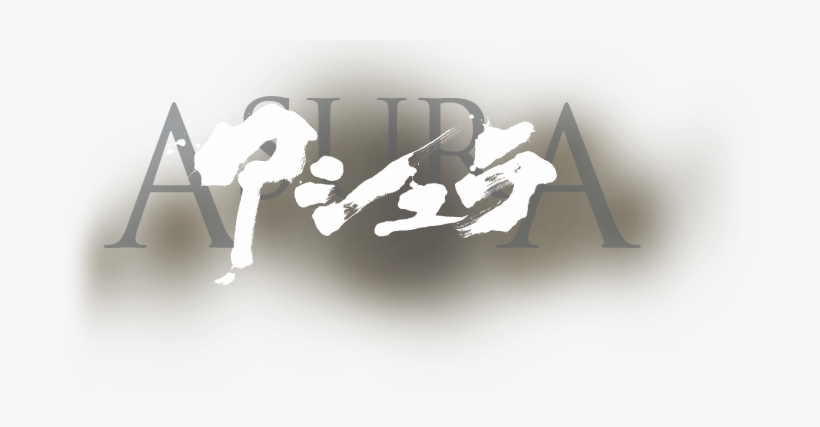 Download Asura Anime Logo - HD Transparent PNG - NicePNG.com