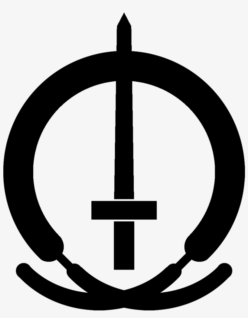 Showing This One - Sword Logo Marvel Transparent PNG - 1024x1024 - Free ...