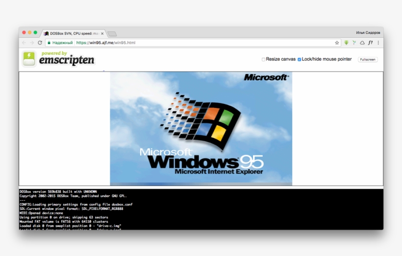 Windows 95 Transparent PNG - 1392x824 - Free Download on NicePNG