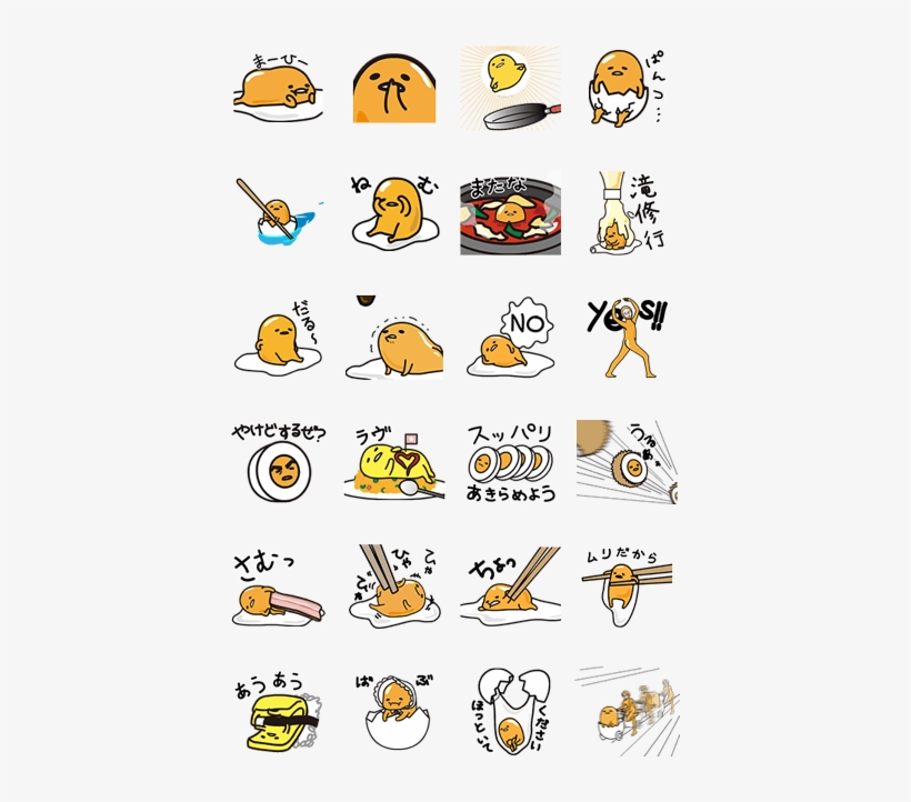 Download Gudetama Transparent Chibi - Sticker Gudetama - HD Transparent ...