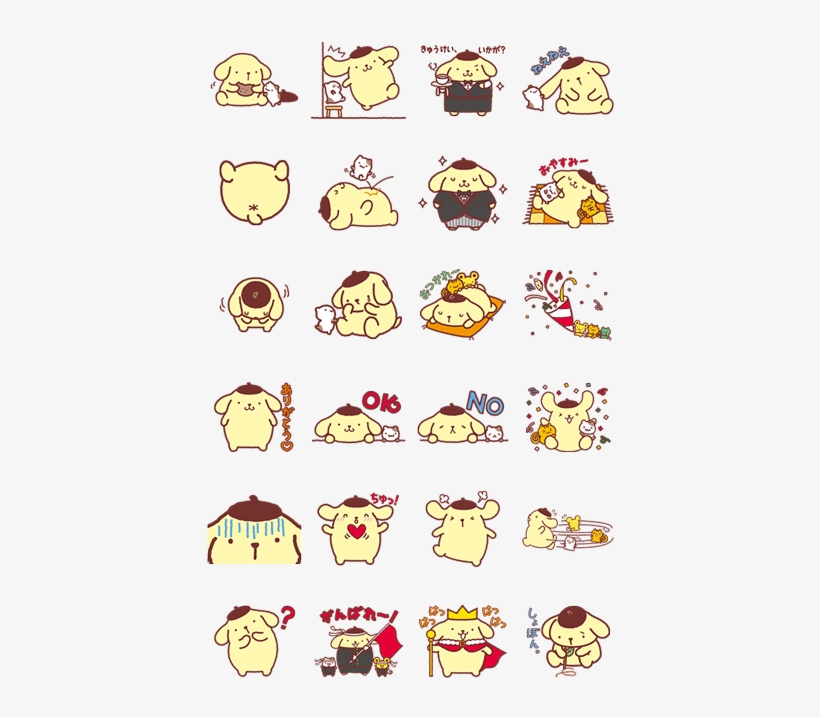 Download ผลการค้นหารูปภาพสำหรับ Pompompurin Stickers Line Sticker ...