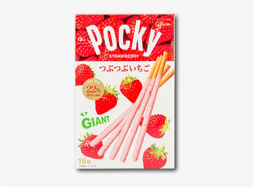 Glico Giant Pocky Biscuit Stick - Pocky Giant Transparent PNG - 600x600 ...