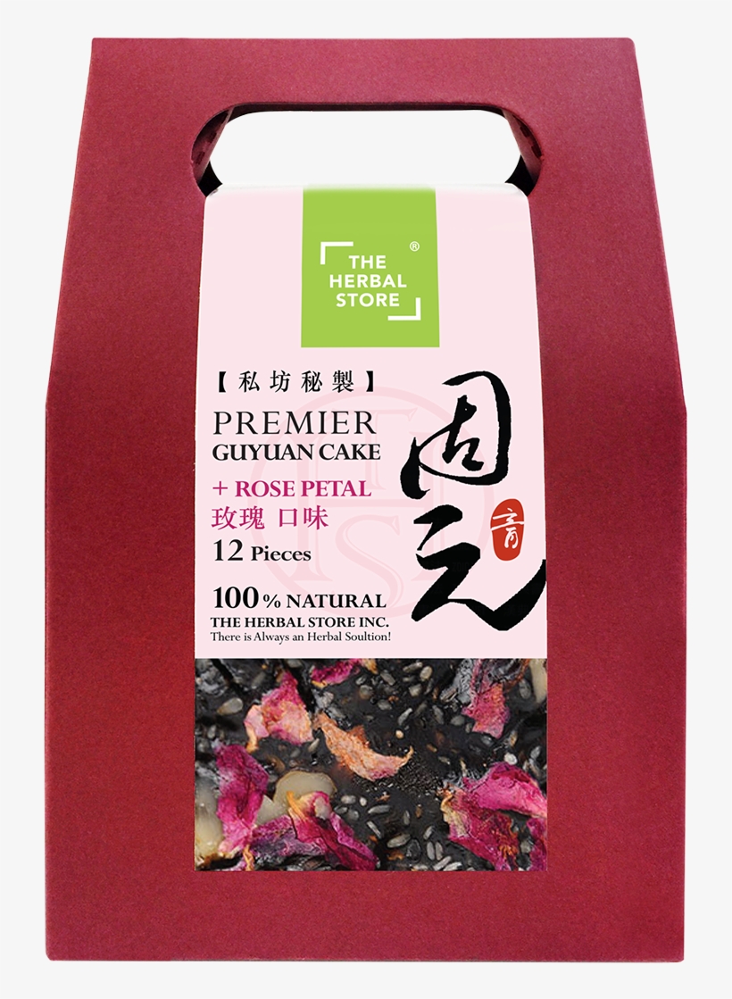 Nori Transparent PNG - 1080x1080 - Free Download on NicePNG