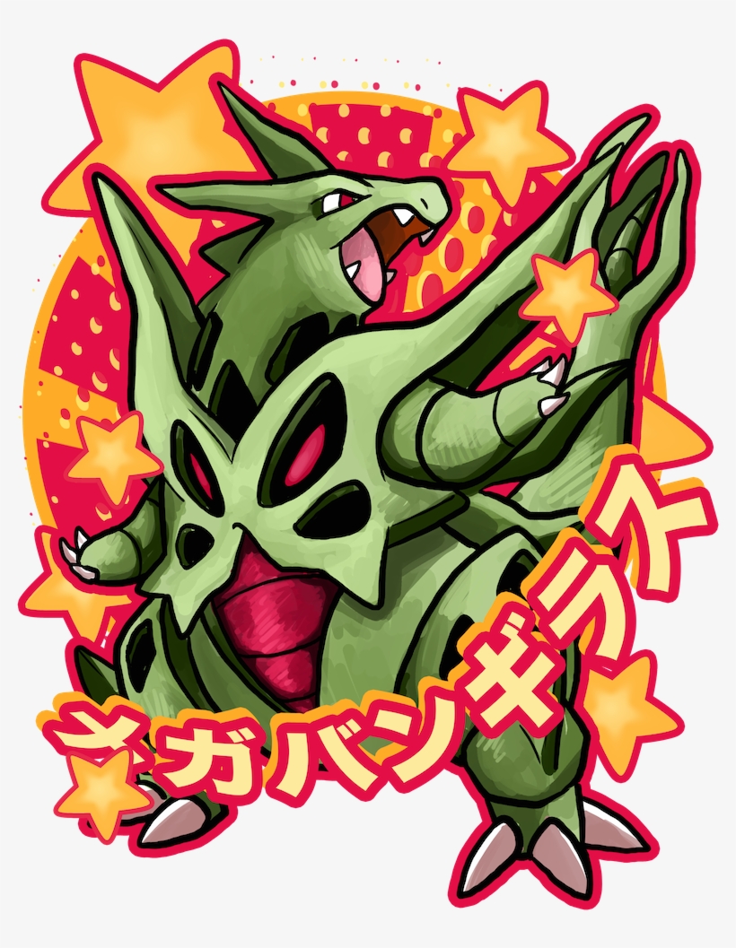 Mega Tyranitar - Art Transparent PNG - 800x1034 - Free Download on NicePNG