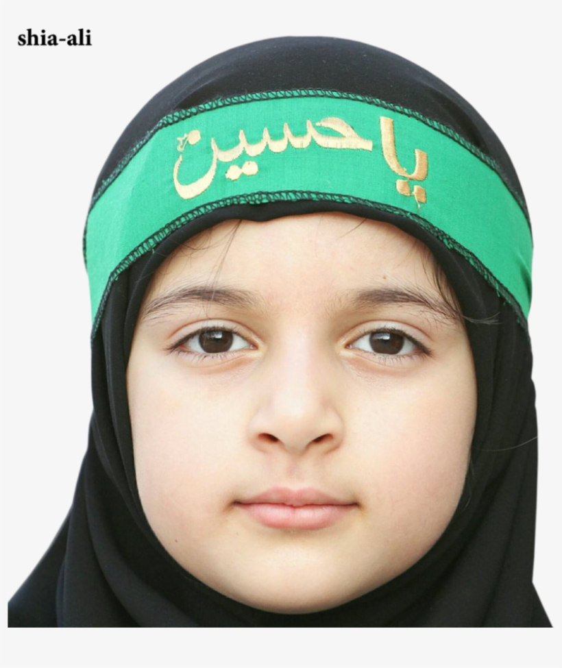 Ali A Face Png Jpg Freeuse Library - Shia Islam Transparent PNG ...