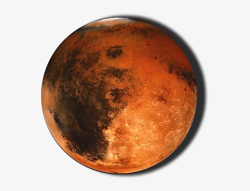 Download Mars Planet Png - HD Transparent PNG - NicePNG.com