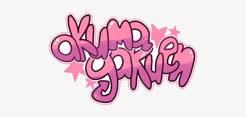 Logo - Rpg Maker Cute Games Transparent PNG - 540x320 - Free Download ...