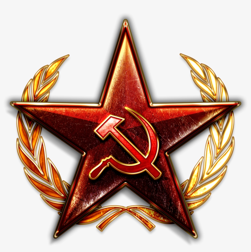 Russia And The Soviet Union - Soviet Union Badge Png Transparent PNG ...