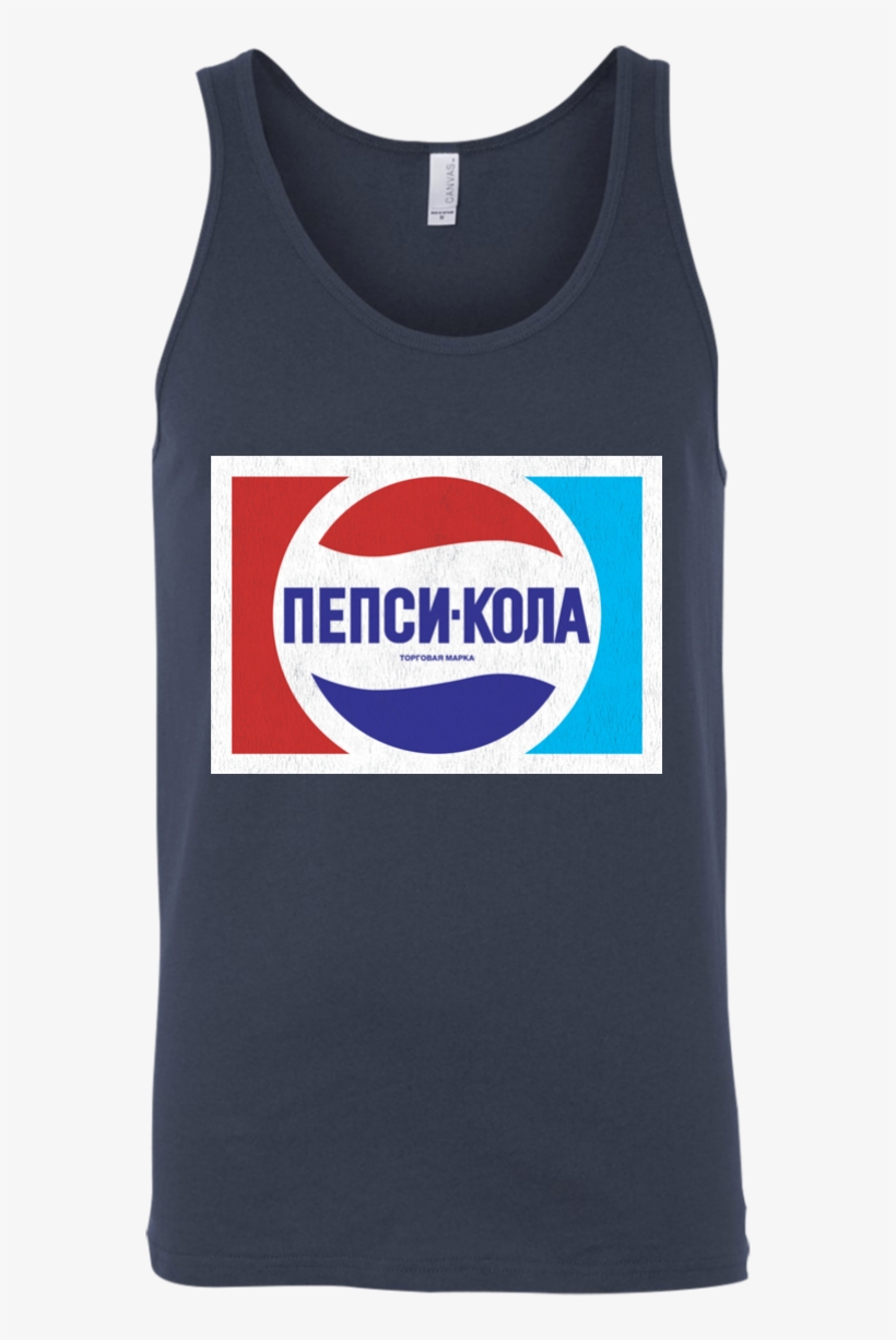 Russia Ussr Soviet Union Pepsi Cola Retro Logo - Pepsi Transparent PNG ...