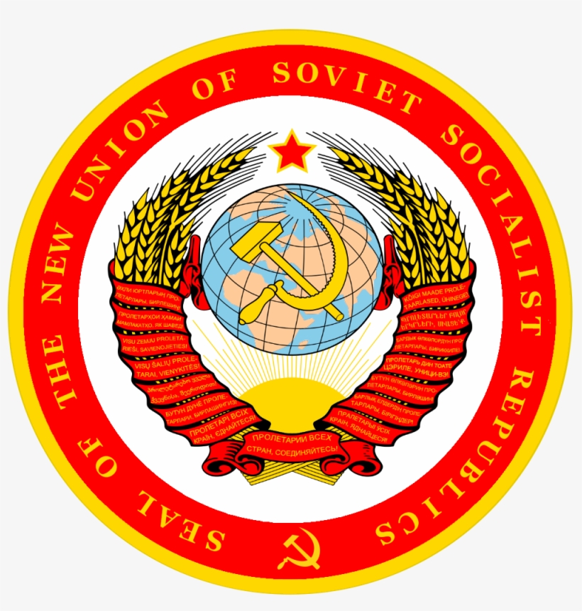 Soviet Senate - Soviet Union State Emblem Transparent PNG - 1000x1000 ...