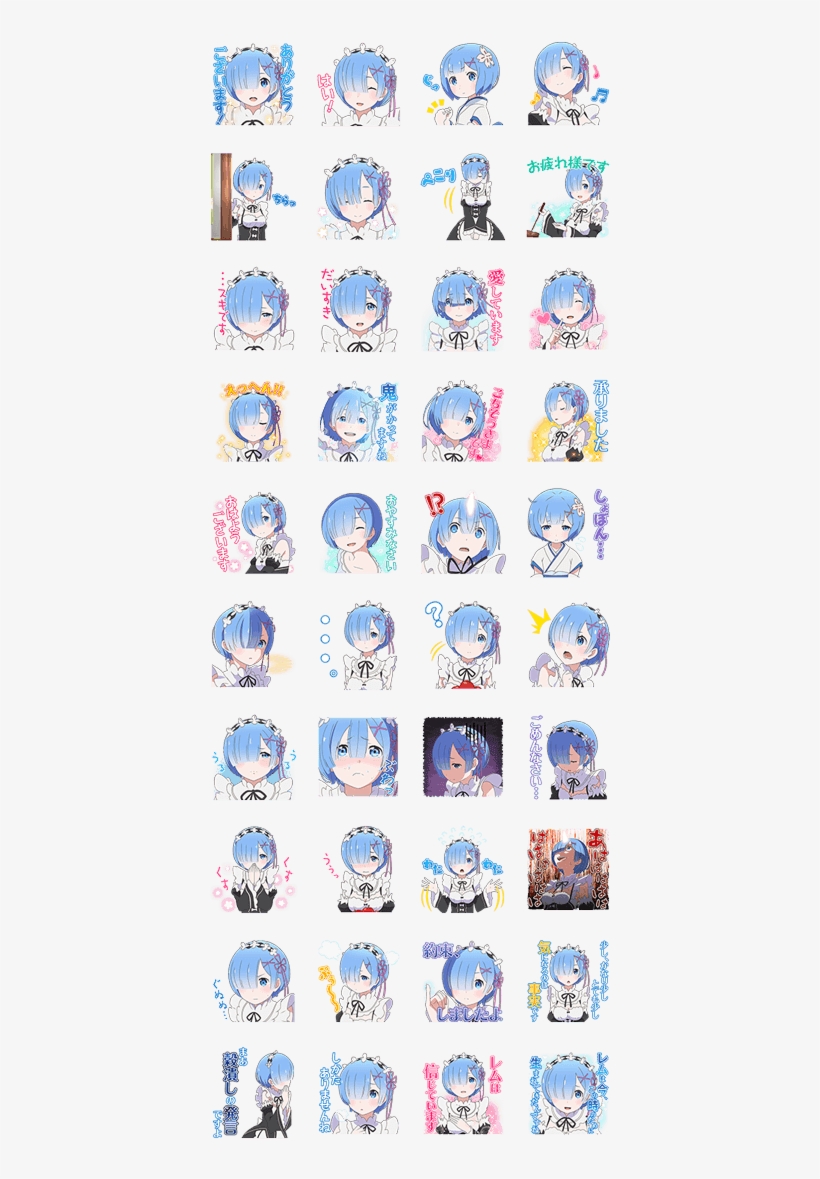 Zero Rem Special Stickers - Re Zero Line Sticker Transparent PNG ...