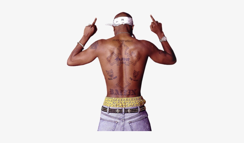 2pac High Quality Png - Tupac Shakur: Uncategorized [book] Transparent ...