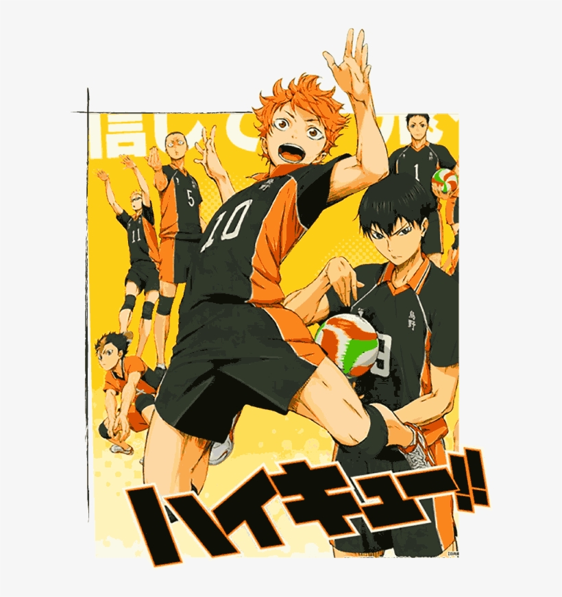 Haikyuu - Haikyuu Karasuno Shyouyou High School Uniform Jersey ...