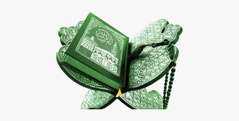 Quran Teaching - Quran E Pak Transparent PNG - 741x347 - Free Download ...