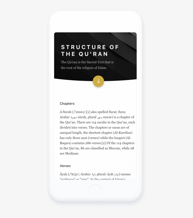 Download Structure Of Quran - Quran - HD Transparent PNG - NicePNG.com