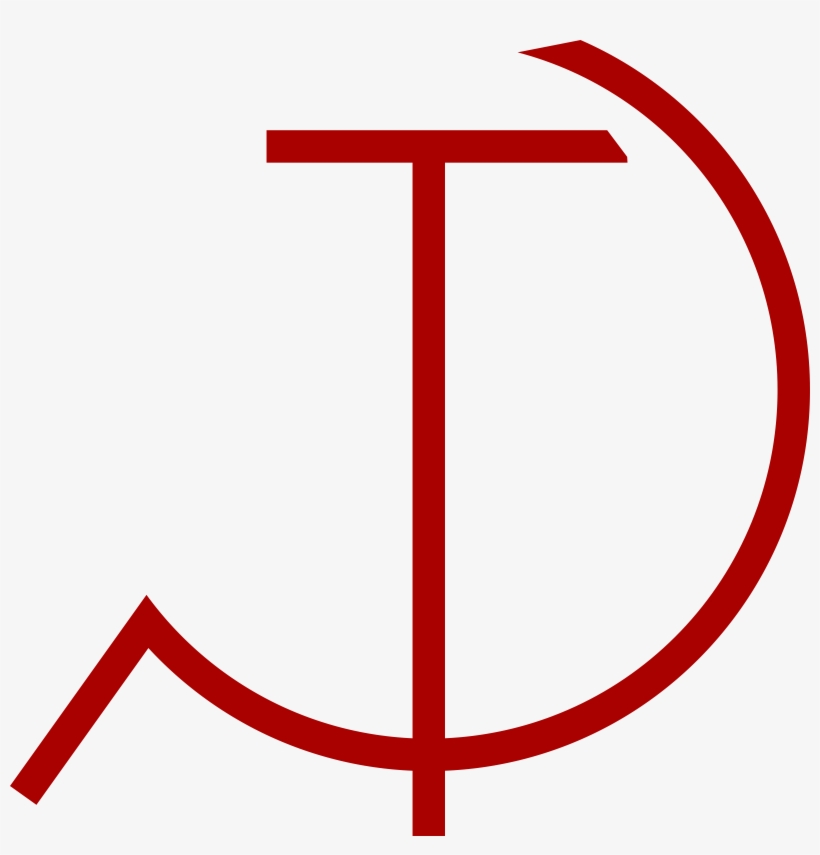 Hammer And Sickle - Modern Hammer And Sickle Transparent PNG ...