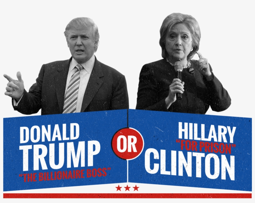 Hillary Logo Png Transparent PNG - 2000x1595 - Free Download on NicePNG