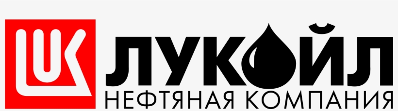 Lukoil Logo Transparent PNG - 5000x1149 - Free Download on NicePNG