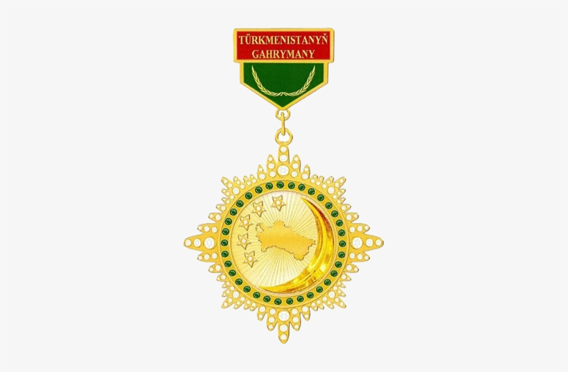 Tm Gold Star - Орден Герой Туркменистана Transparent PNG - 291x457 ...