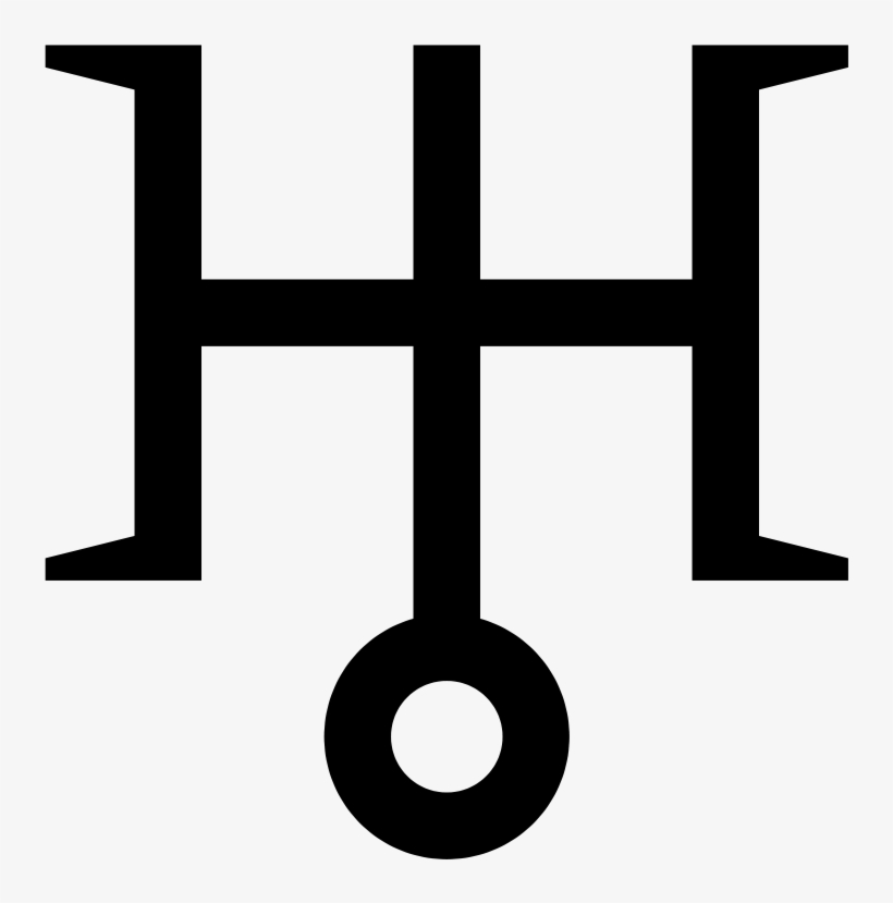 Uranus's Astrological Symbol - Uranus Symbol Transparent PNG ...