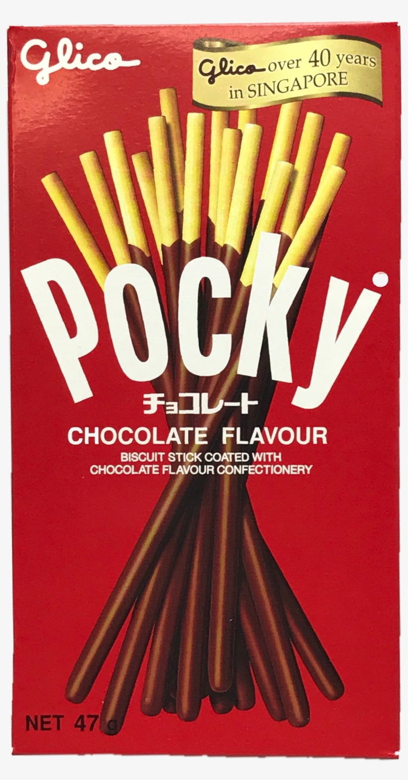 Download Amazingphil Transparent Pocky Jpg Library Stock - Glico ...