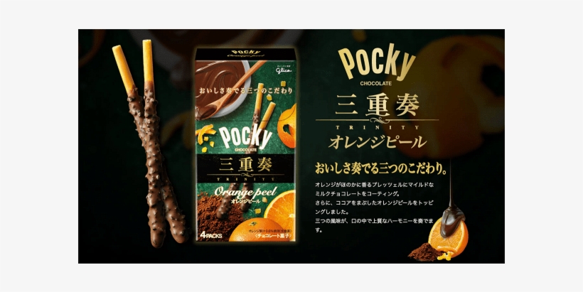 Pocky Trinity Orange - Glico Pocky Trinity Orange Peel Chocolate ...