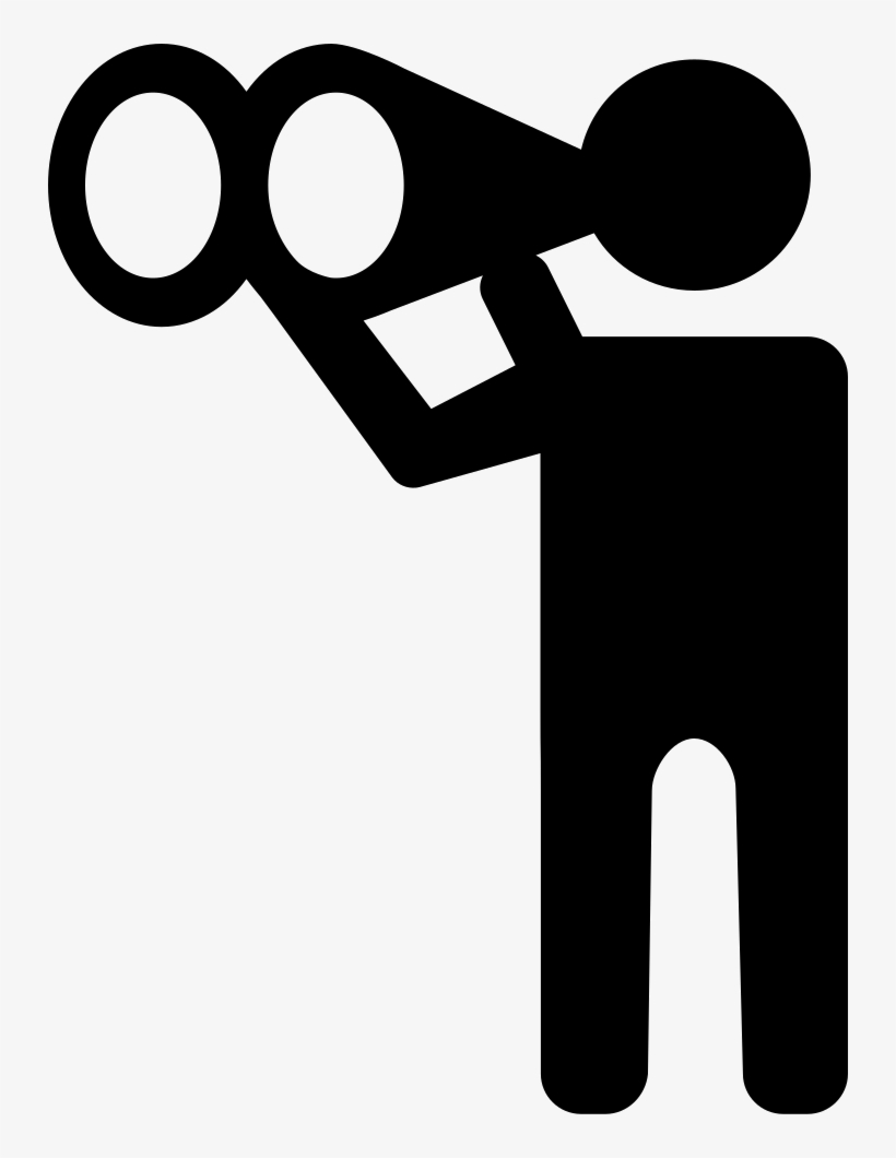 Telescope Icon Png