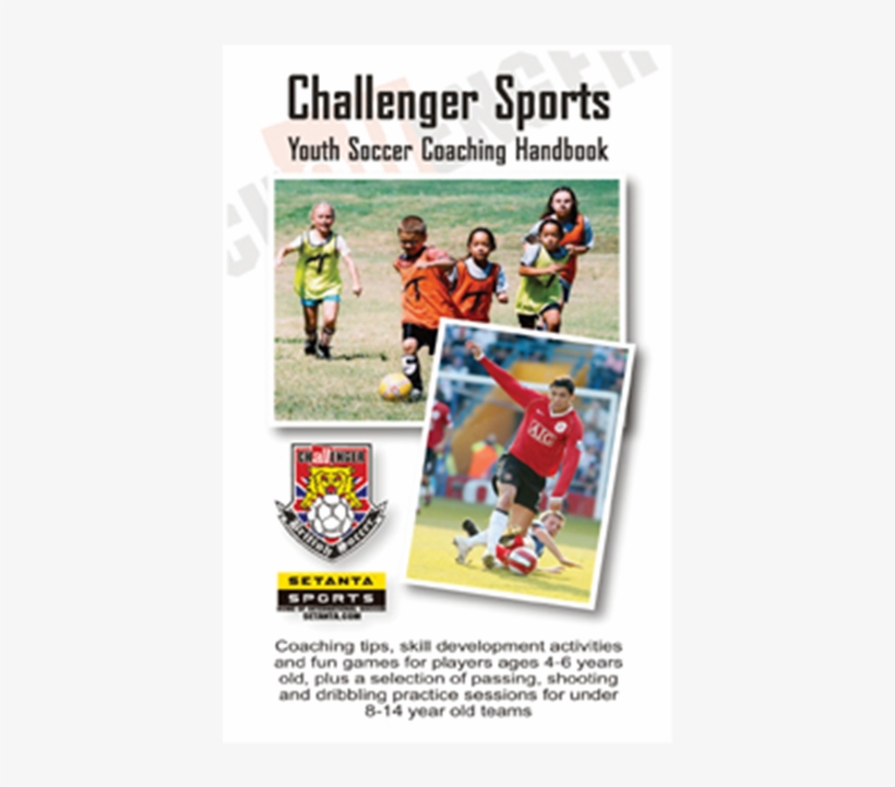 Challenger Sports Transparent PNG - 640x640 - Free Download on NicePNG