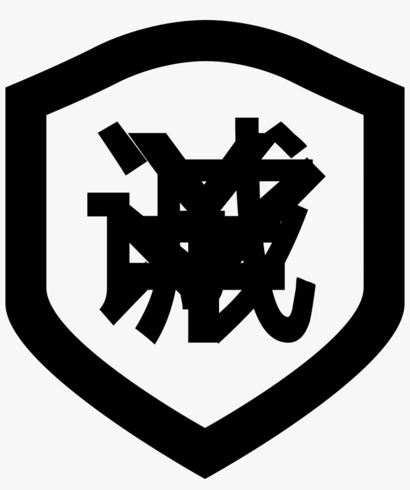 Label Credit Comments - Emblem Transparent PNG - 854x980 - Free ...