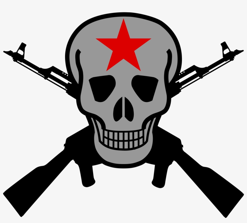 Cross Rifle Png - Skull And Crossbones Transparent PNG - 2400x2400 ...