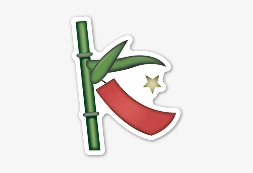 Emoji Stickers - Tanabata Tree Emoji Transparent PNG - 386x480 - Free ...
