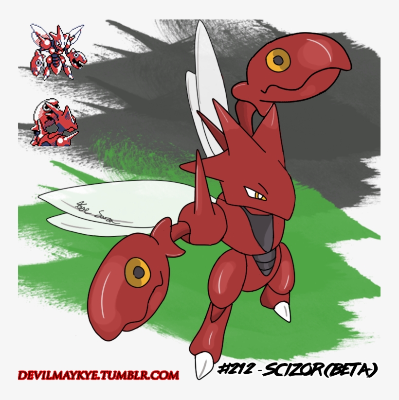 Scizor Transparent PNG - 745x743 - Free Download on NicePNG
