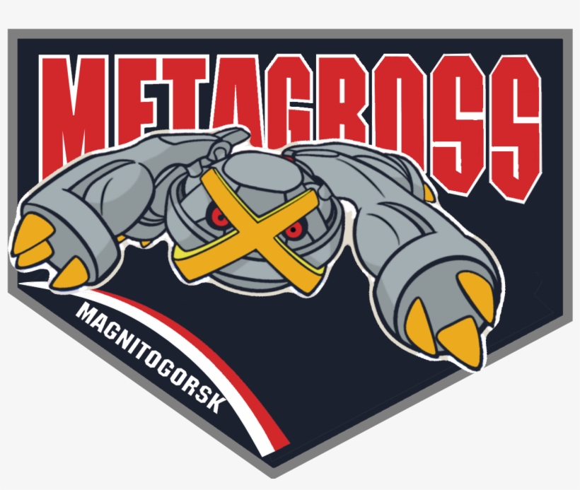 Metagross Magnitogorsk Logo - Logo Transparent PNG - 1280x1013 - Free ...
